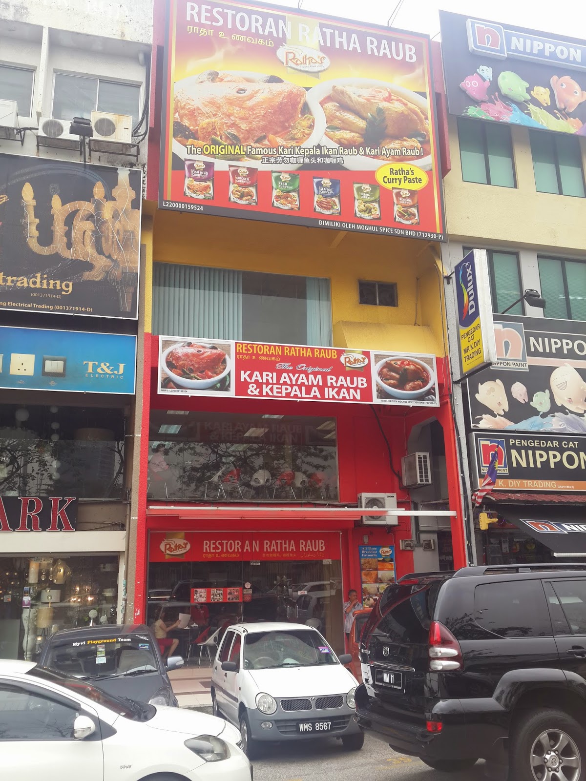 BFF RAMBLINGS: Ratha Raub @Dmsr Uptown