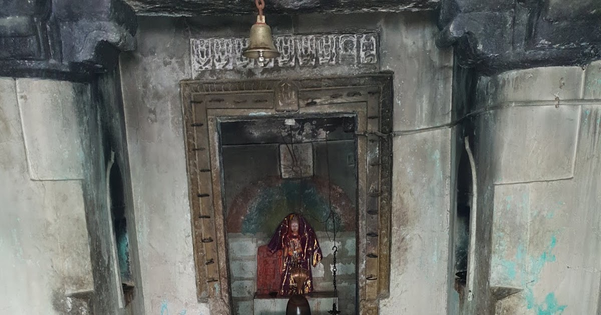 Rameshwar Temple