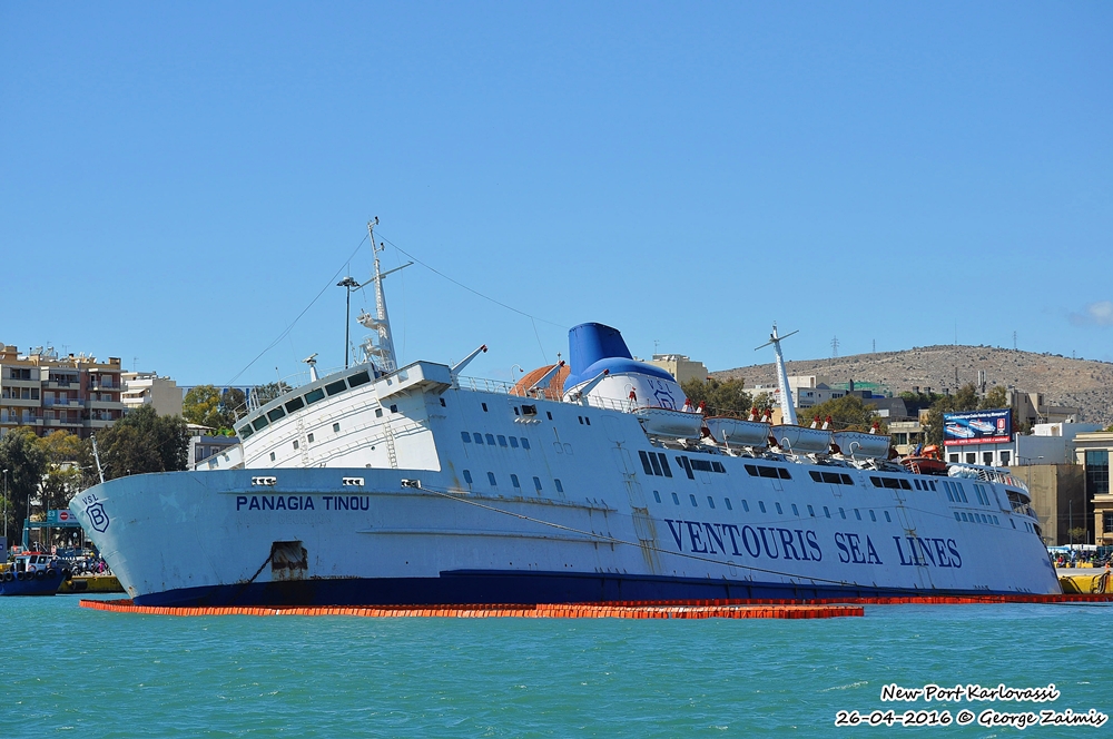 New Port Karlovassi: Σημερα ηταν το Παναγια Τηνου.... Αυριο ...