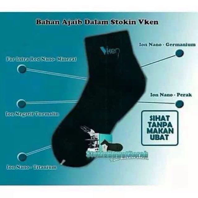 STOKIN VKEN - STOKIN RAWAT DARAH - TRAVEL WITH VKEN