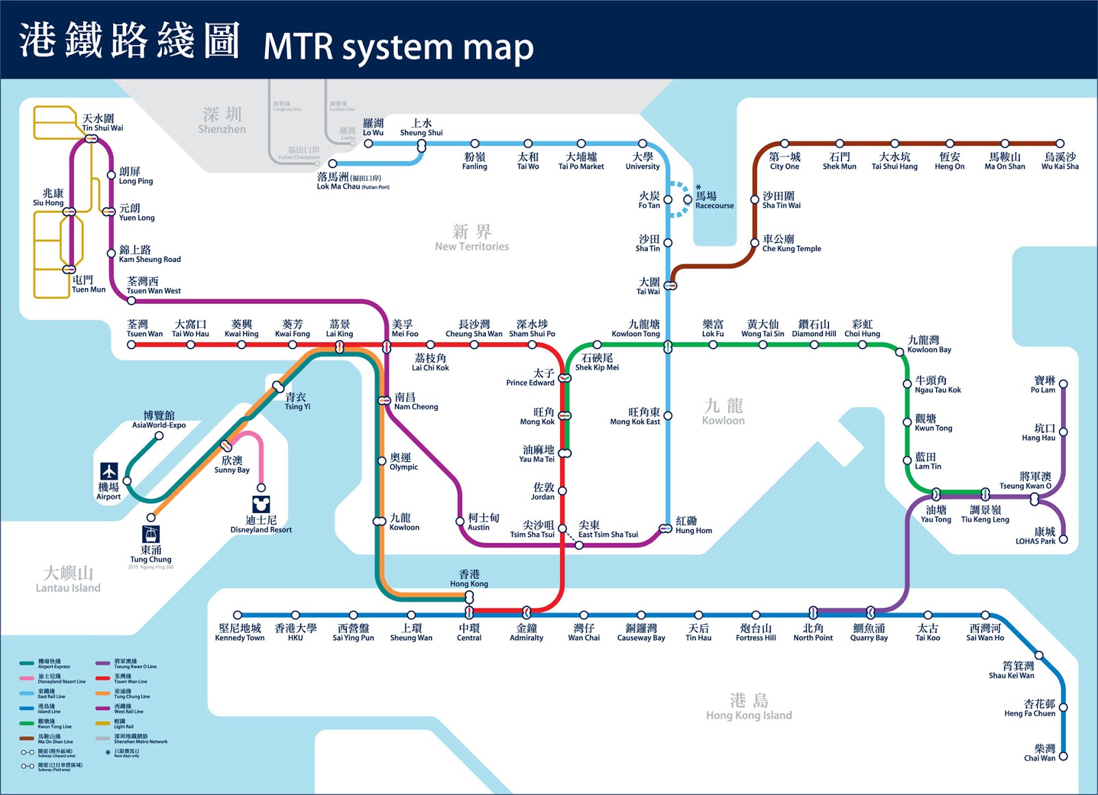 MTR Map