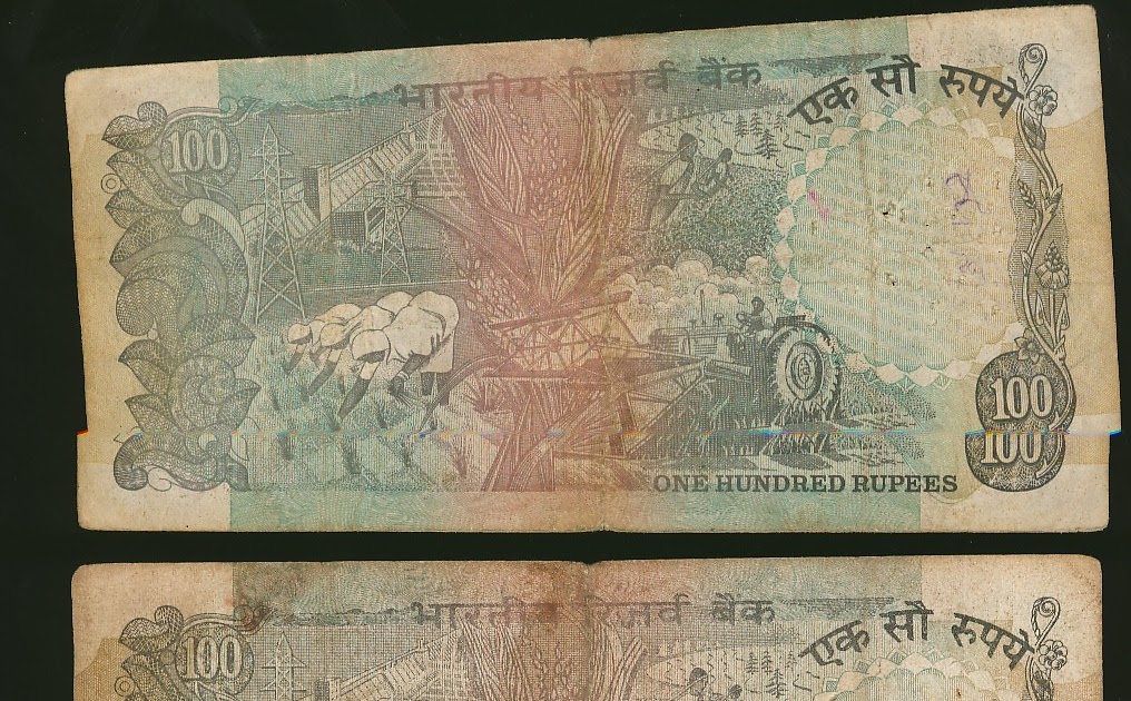 Jk Collection World: 100 RUPEE NOTE SIGNED BY C.RANGARAJAN