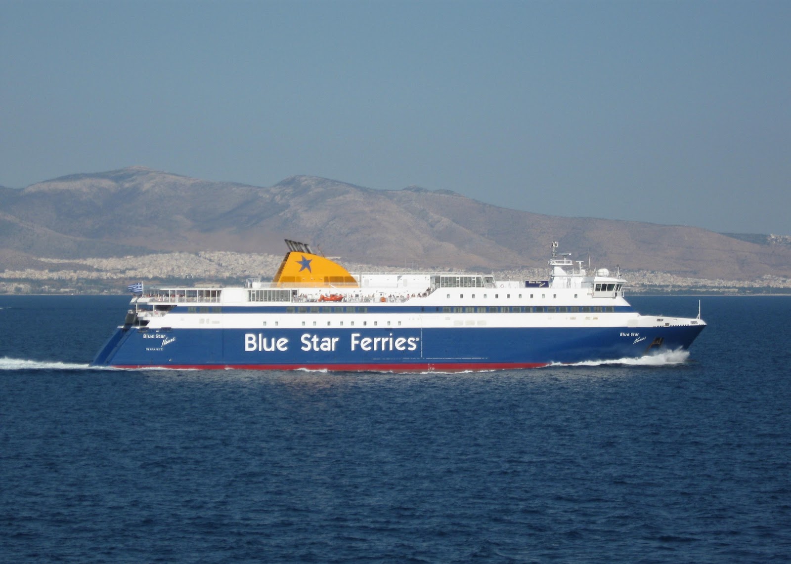 Dailypress24: ΤΗΛΕΦΩΝΗΜΑ ΓΙΑ ΒΟΜΒΑ ΣΤΟ Ε/Γ-Ο/Γ BLUE STAR NAXOS