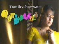 Bommalattam Full Episode 918 - 12th January 2016 - Indian TV Shows ...