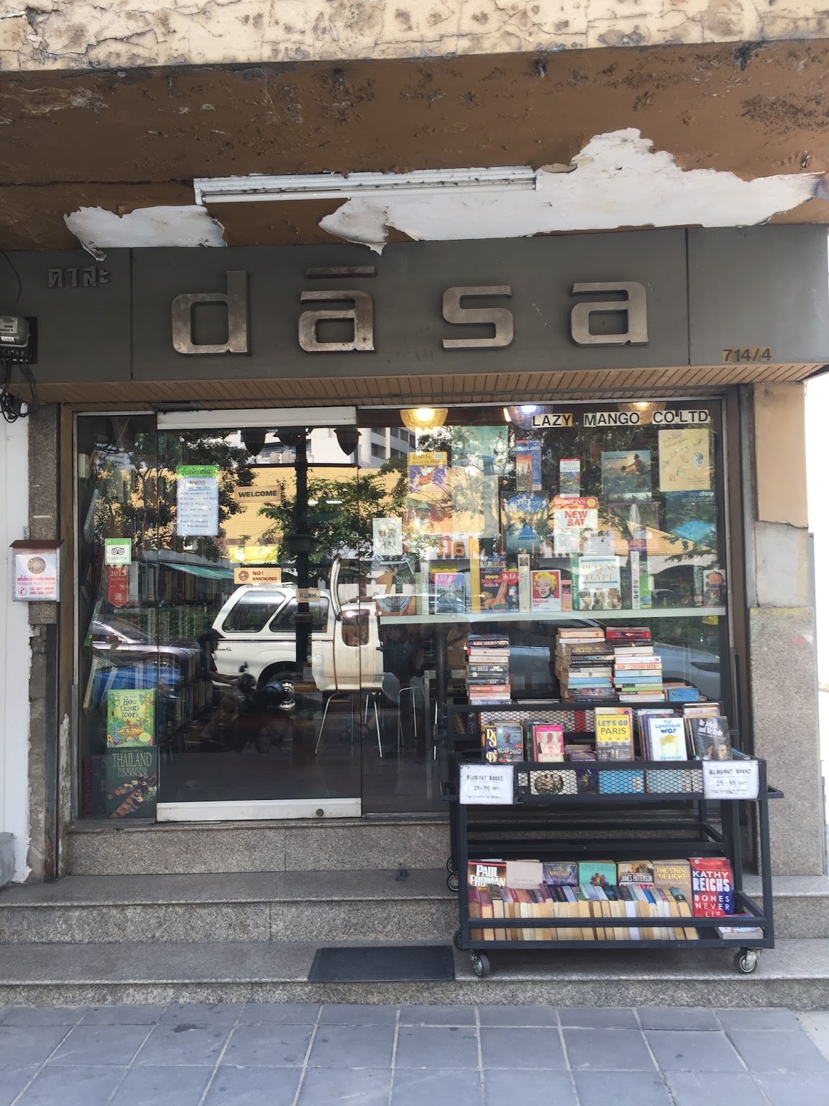 Things to do (closed): Dasa Book Cafe