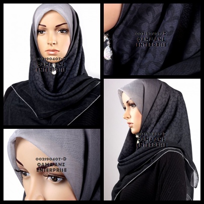 Gaya Tudung Masa Kini: Tudung Bawal : Corak Batik