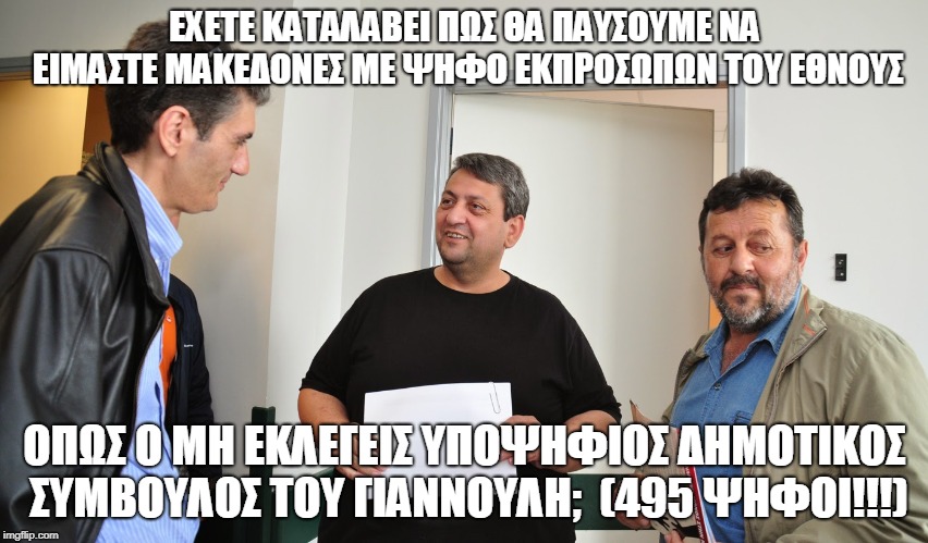 ΤΟ ΑΥΤΟΝΟΗΤΟ