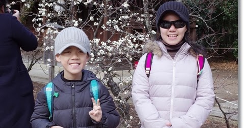 Emiko & Wilson's 生活小珍藏: 【姊弟情深】新學期。新氣象。