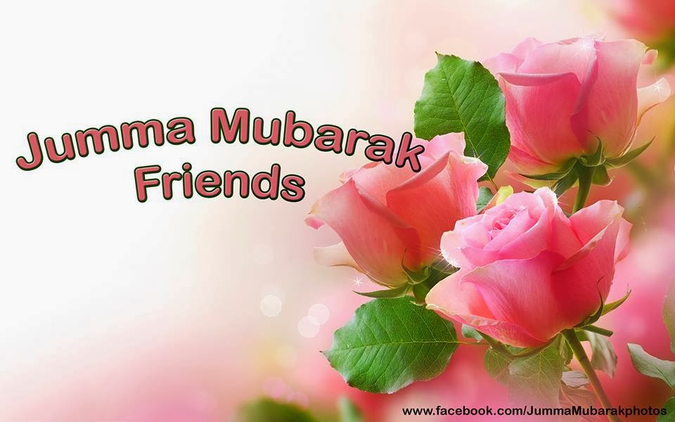 Jumma Mubarak Pic, Best Jumma islamic Image wallpapers | Salaam Pakistani