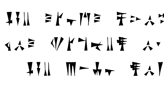 Propnomicon: Goblin Runes