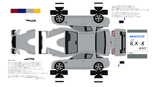 SP. Papel Modelismo: PaperCraft Mazda RX-8