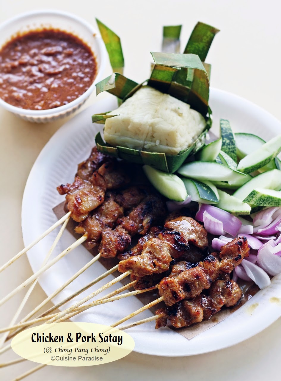 Cuisine Paradise | Singapore Food Blog | Recipes, Reviews And Travel ...