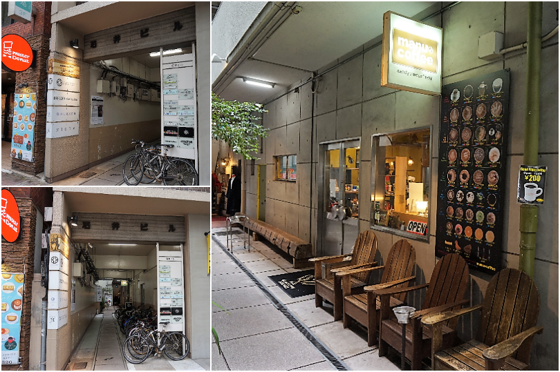 [福岡美食][西鉄福岡(天神)站徒步5分] MANU COFFEE 大名店