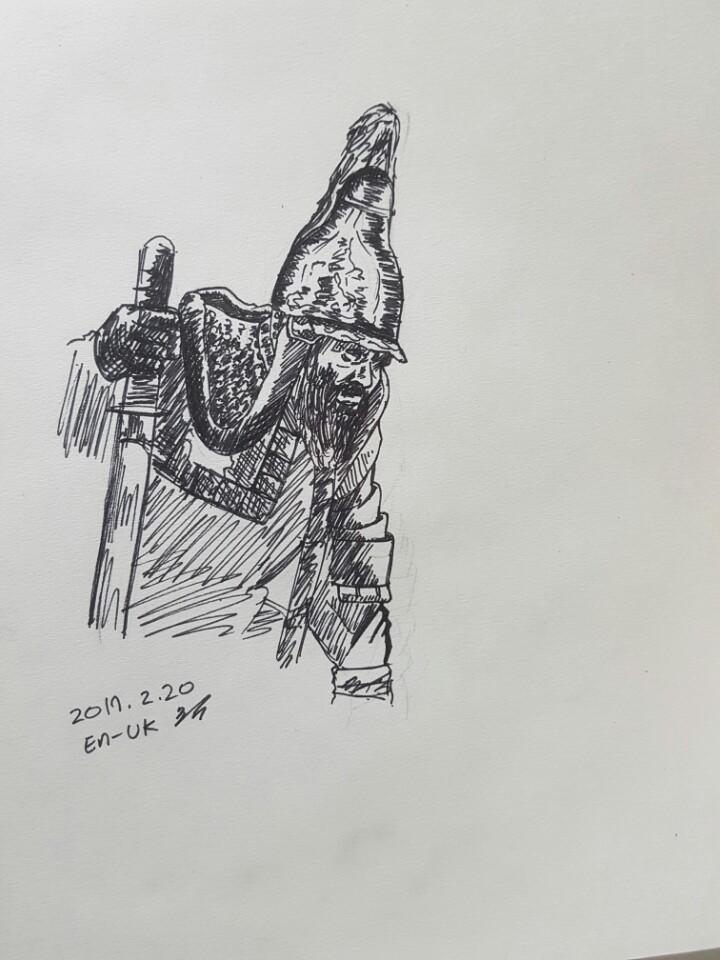 Gypsy Scholar: En-Uk Sequoya Hwang: Sketch of Admiral Yi Gypsy Scholar: En-Uk Sequoya Hwang: Sketch of Admiral Yi