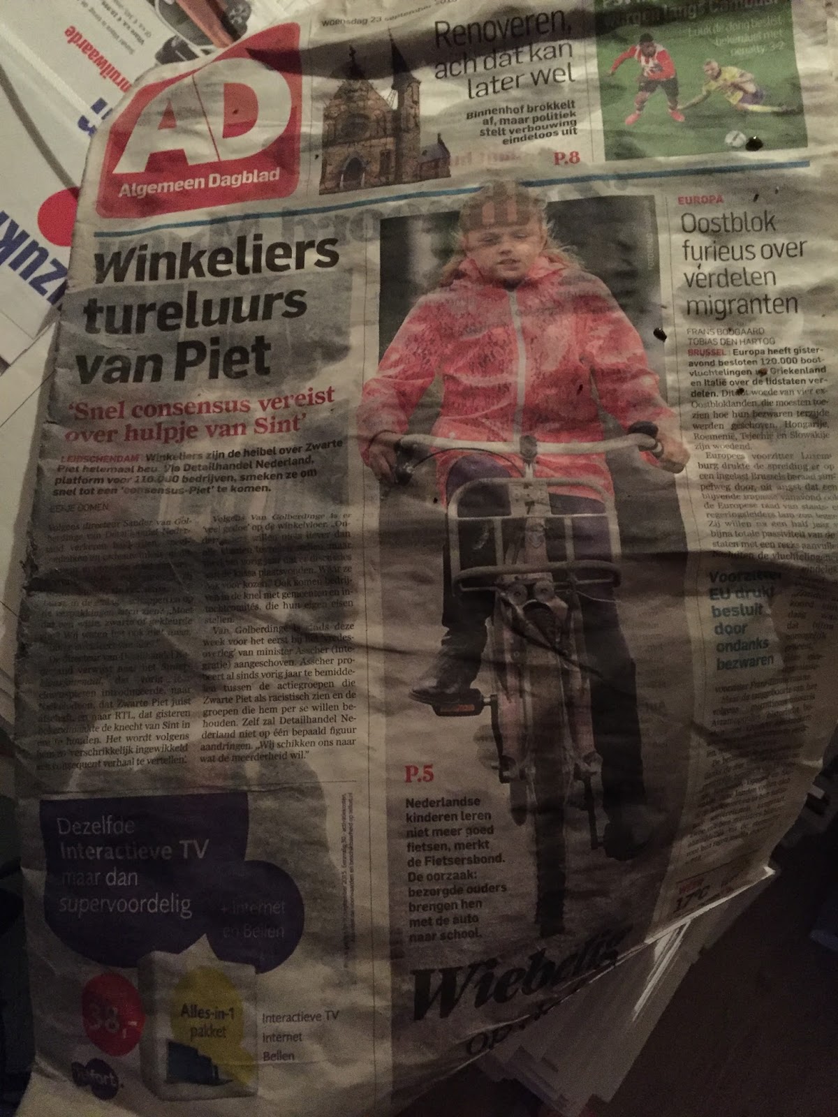 Het leed dat krantenbezorger heet..: Het niet krijgen van de krant of ...