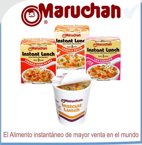 la maruchan: la sopa maruchan