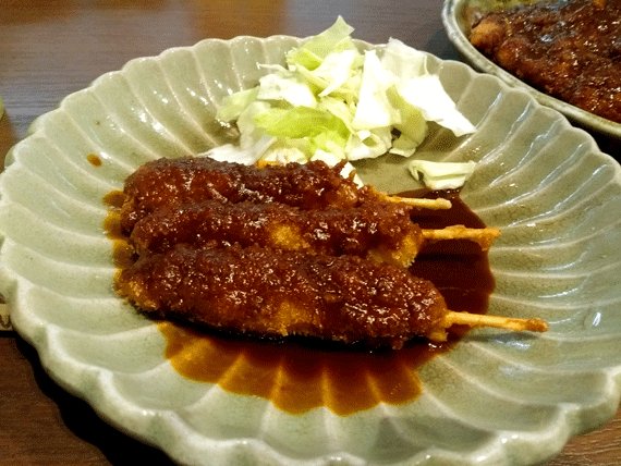 Miso Katsu Yabaton - Nagoya, Japan
