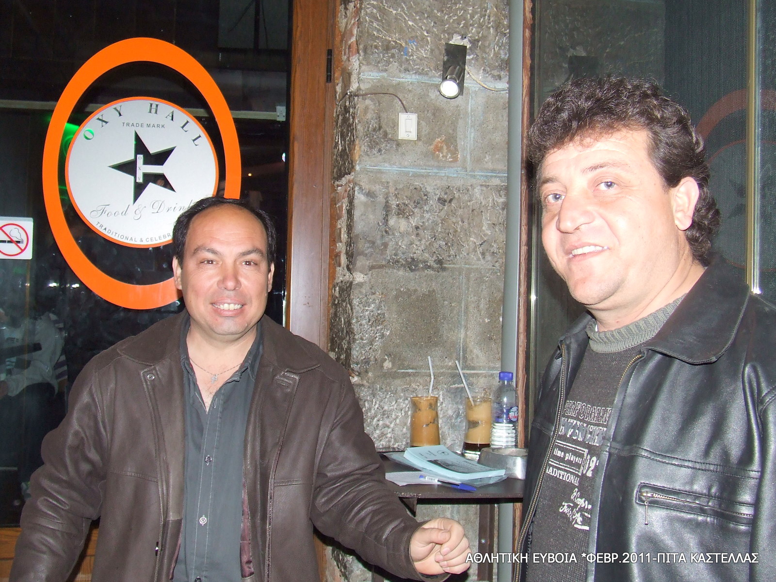 ΑΘΛΗΤΙΚΗ ΕΥΒΟΙΑ: ΑΠΟ ΚΑΣΤΕΛΛΑΣ: ...έκοψε την πίτα της και προχωρά ακάθεκτη!