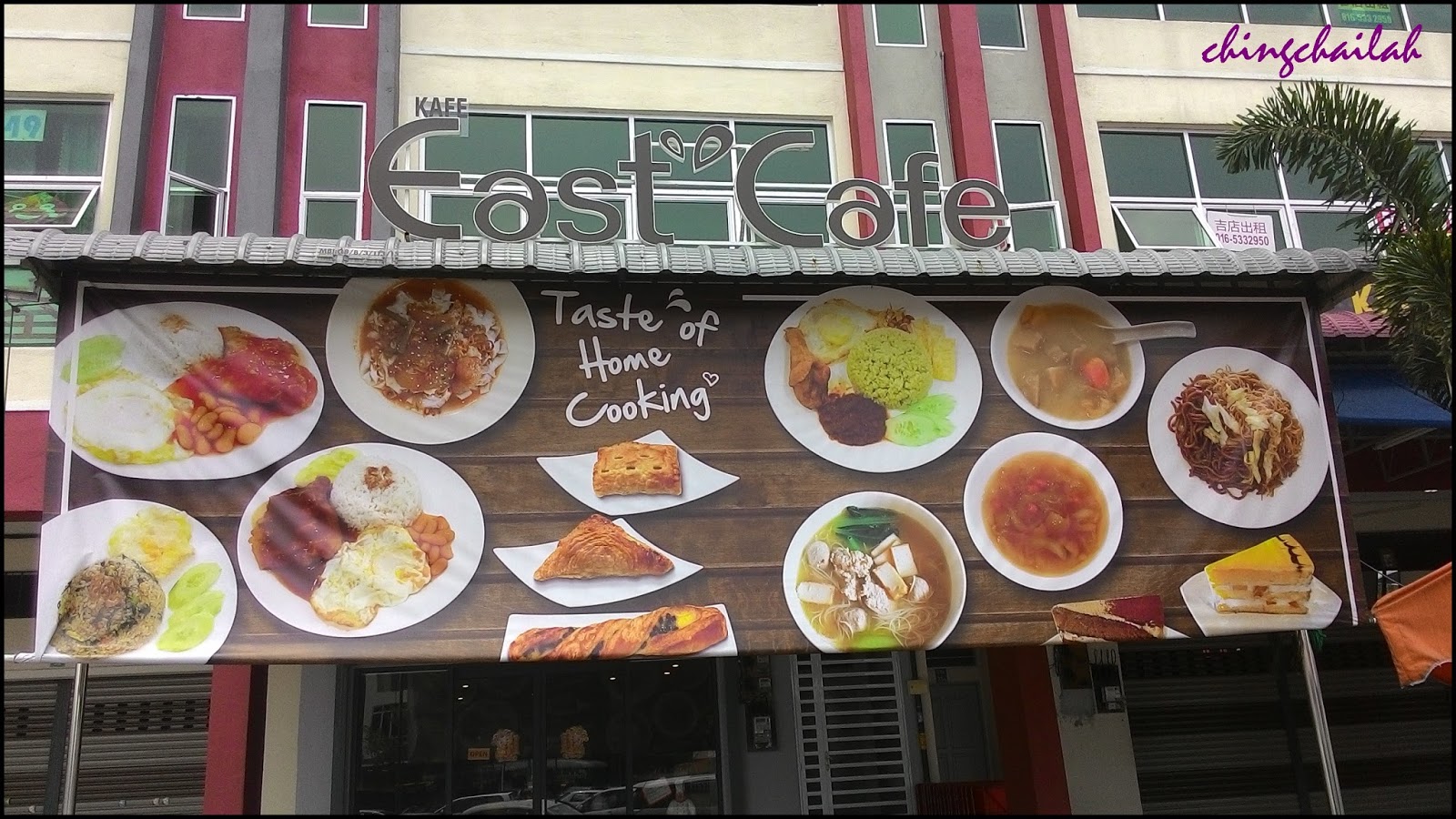 Simple Living In Nancy: Sunday Desserts At East Cafe, Bercham.