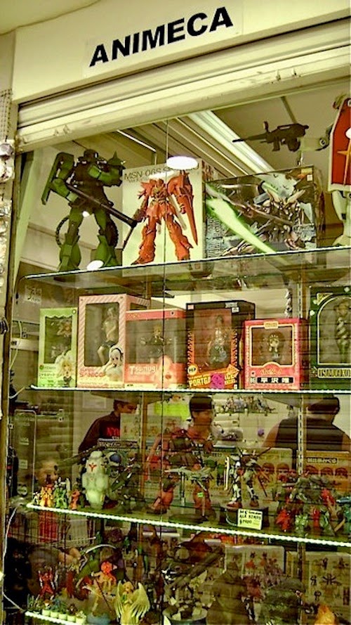EL REY DE OTAKU: Tienda figuras de anime japonés Animeca