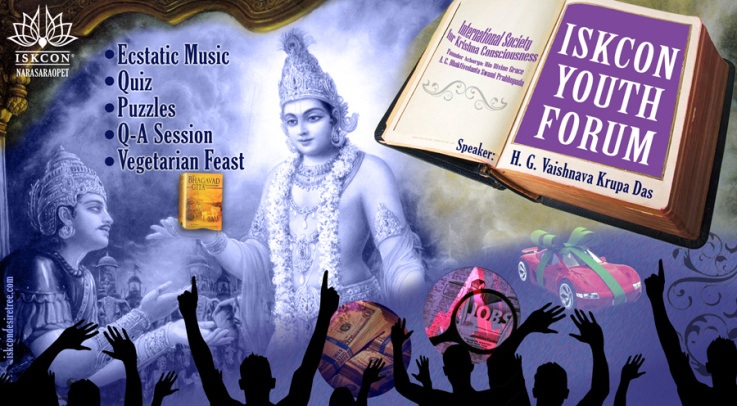 ISKCON Pakistan: Message From IYF