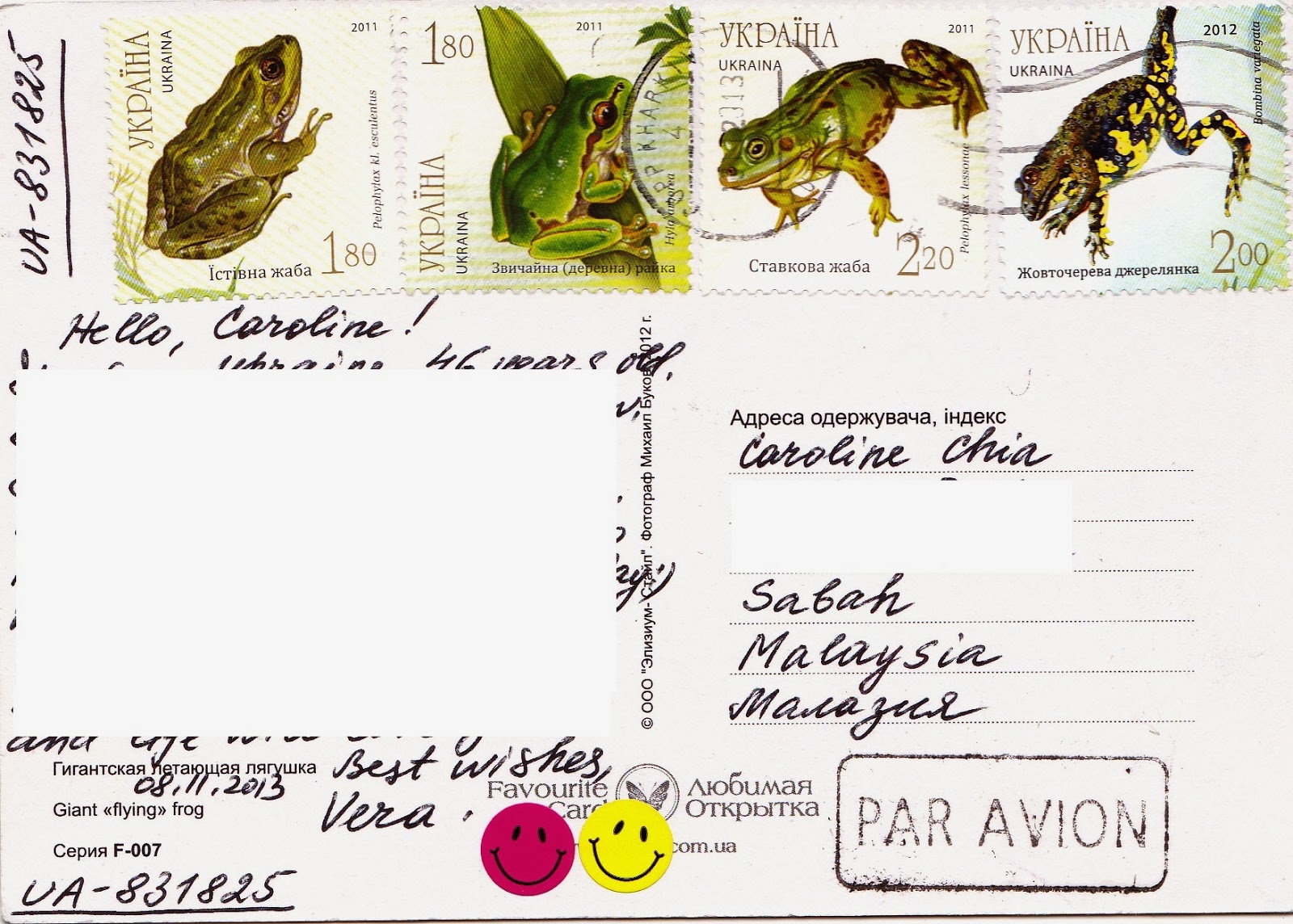 Carol PostCrossing Journey: FROGs from Ukraine :)