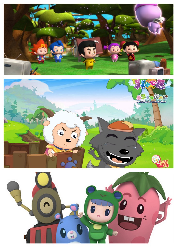 Mama, Dudu and Their Everyday Adventure: Miao Mi: A Wonderful Way to ...