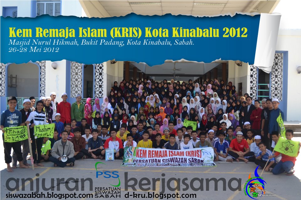 Layakkah Aku menjadi bidadari Syurga: Kem Remaja ISLAM 2012