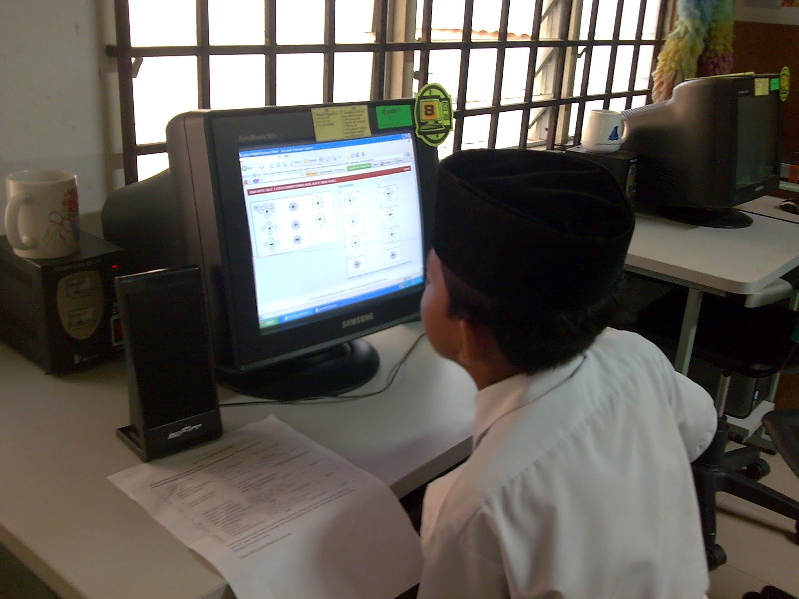 UJIAN PERMATA PINTAR UKM1 - UNIT MEDIA DAN ICT SKHM