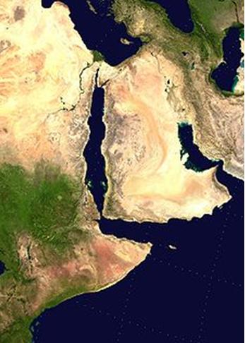 MOORISH AMERICAN MOSLEM: THE LOST TRIBE OF SABAS (SHABAZZ). RECONCILING ...