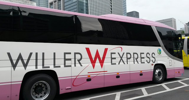 Willer Express เที่ยวญี่ปุ่นราคาประหยัด กับรถบัสสีชมพู