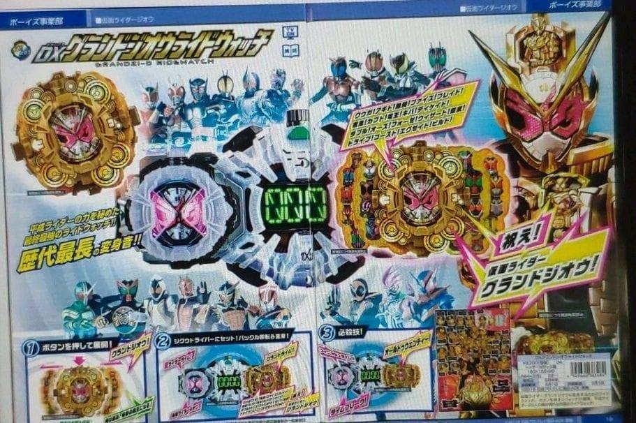 Kamen Rider ZI-O Updates: New Kamen Rider ZI-O and Kamen Rider Woz ...