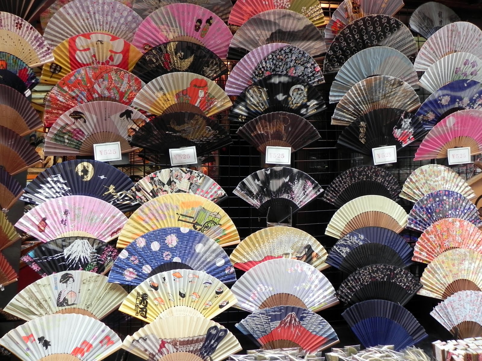 De Gustibus and Joan: Made in Japan
