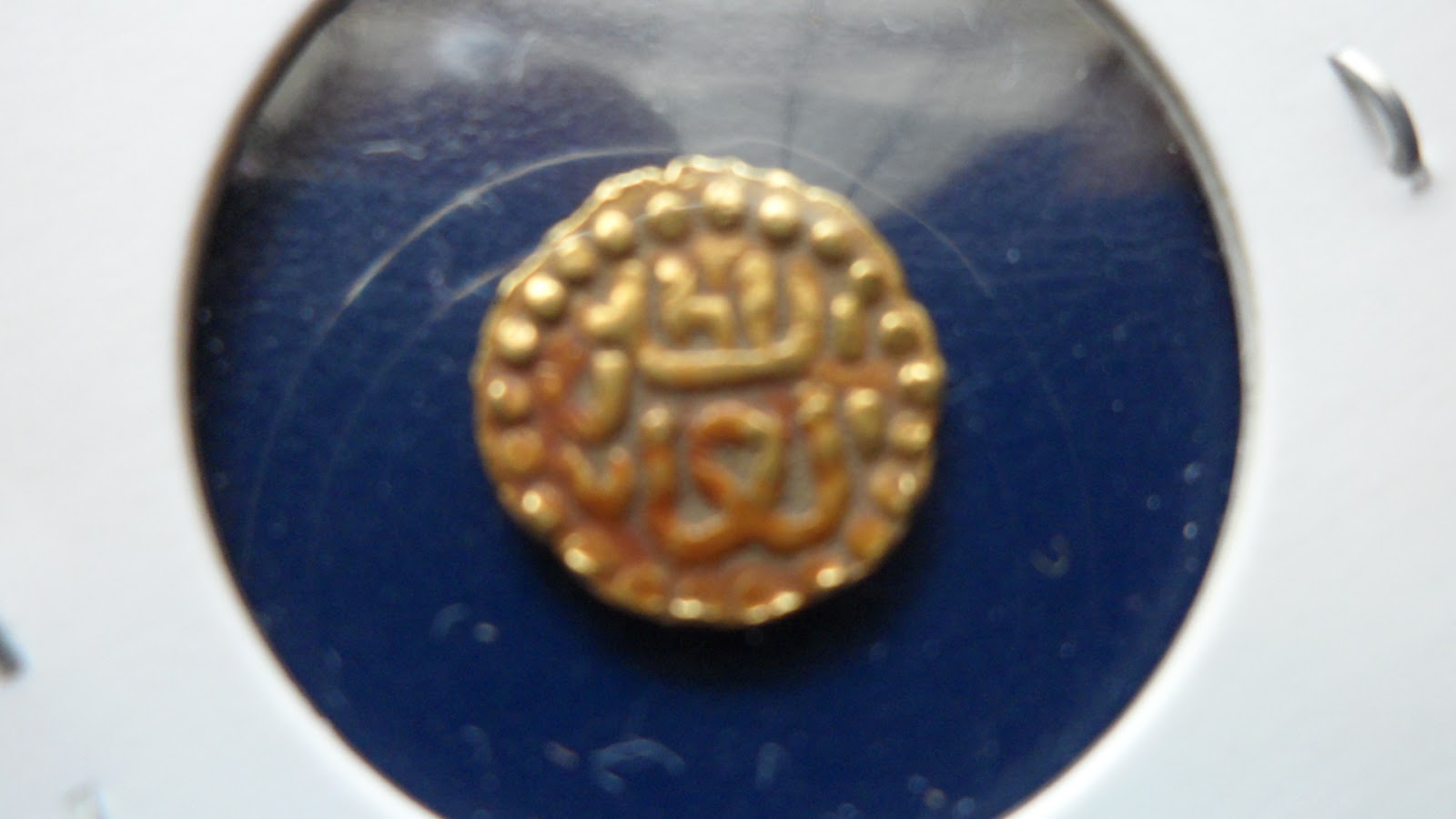 MRBA COIN COLLECTIONS: SULTAN AHMAD 1 SAMUDRA-PASAI