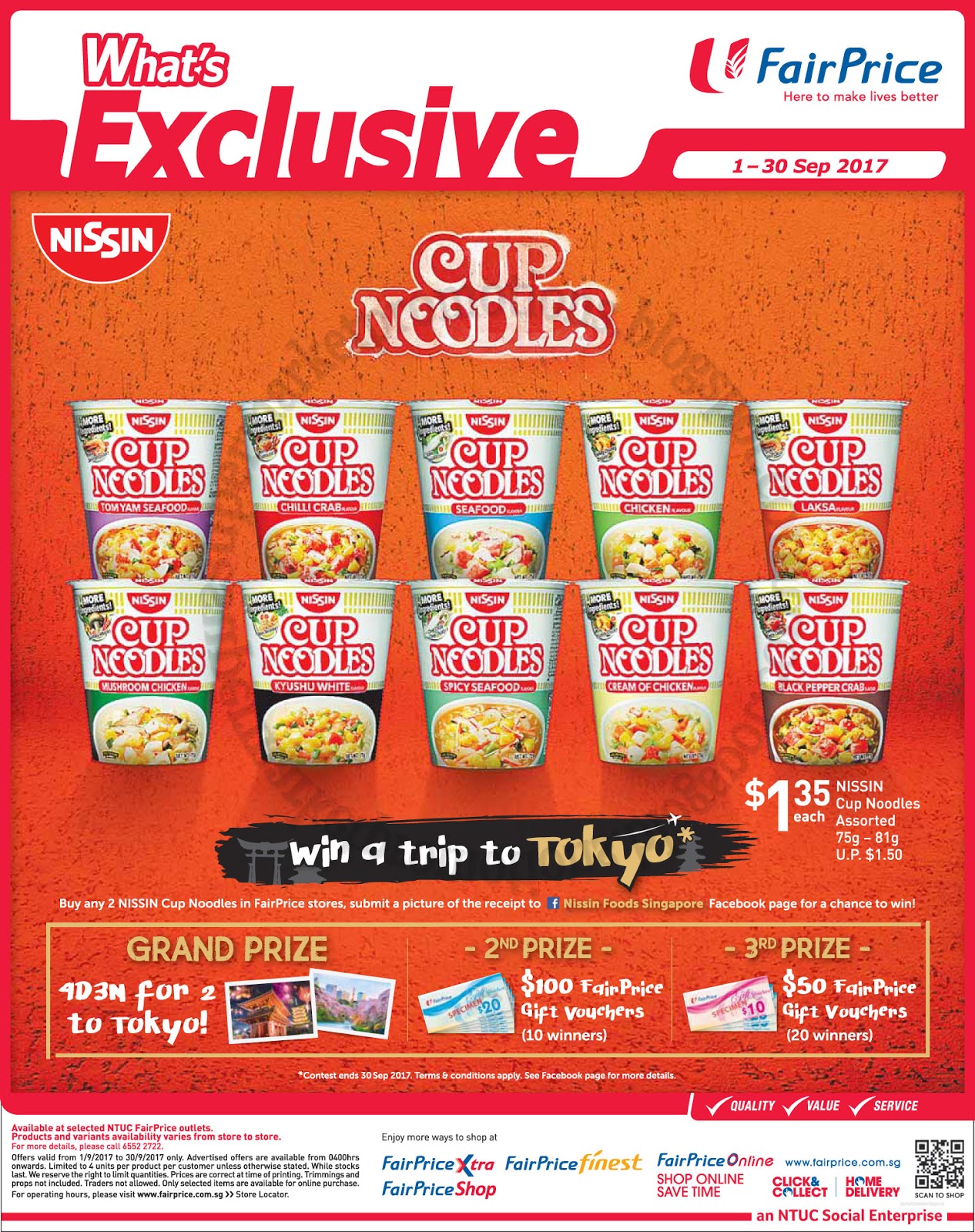 NTUC FairPrice Nissin Cup Noodles Promotion 01 - 30 September 2017 ...