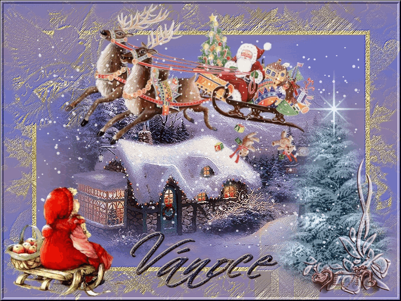 Vítejte u Lenky: Vánoce