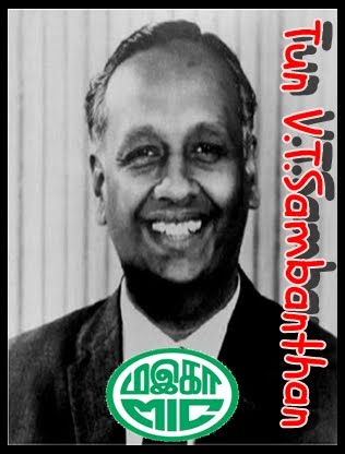 Persatuan Sejarah & Geografi: TUN TAN CHENG LOCK