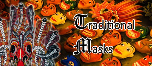 Sri Lankan Traditional Masks