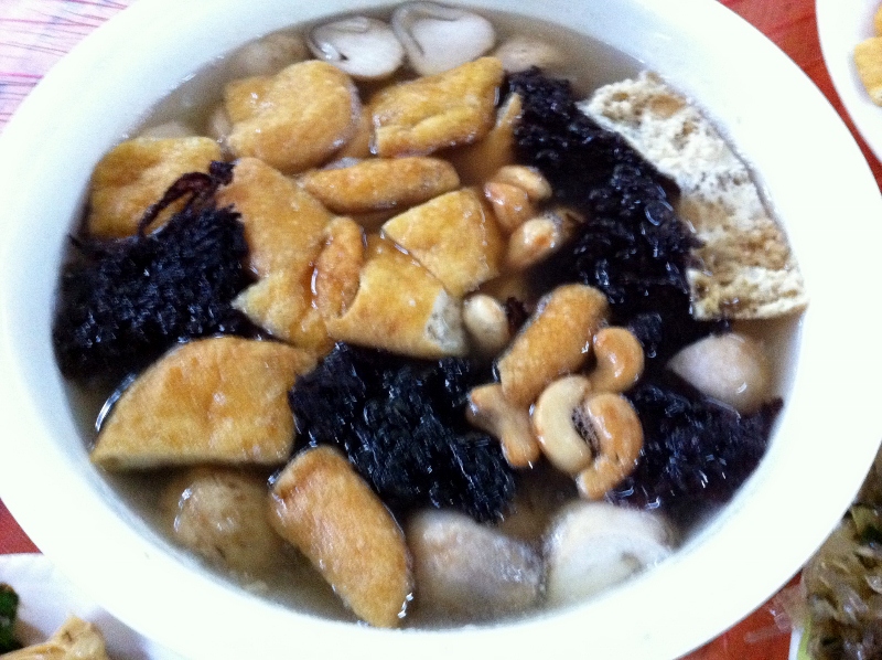 Sunny's Vegetarian Foodhunt: Teochew (ChaoZhou) & Hakka (KeJia ...