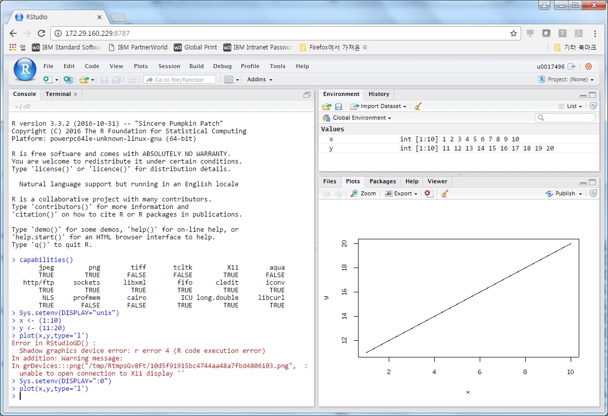 HW 엔지니어를 위한 Deep Learning: 3월 2017
