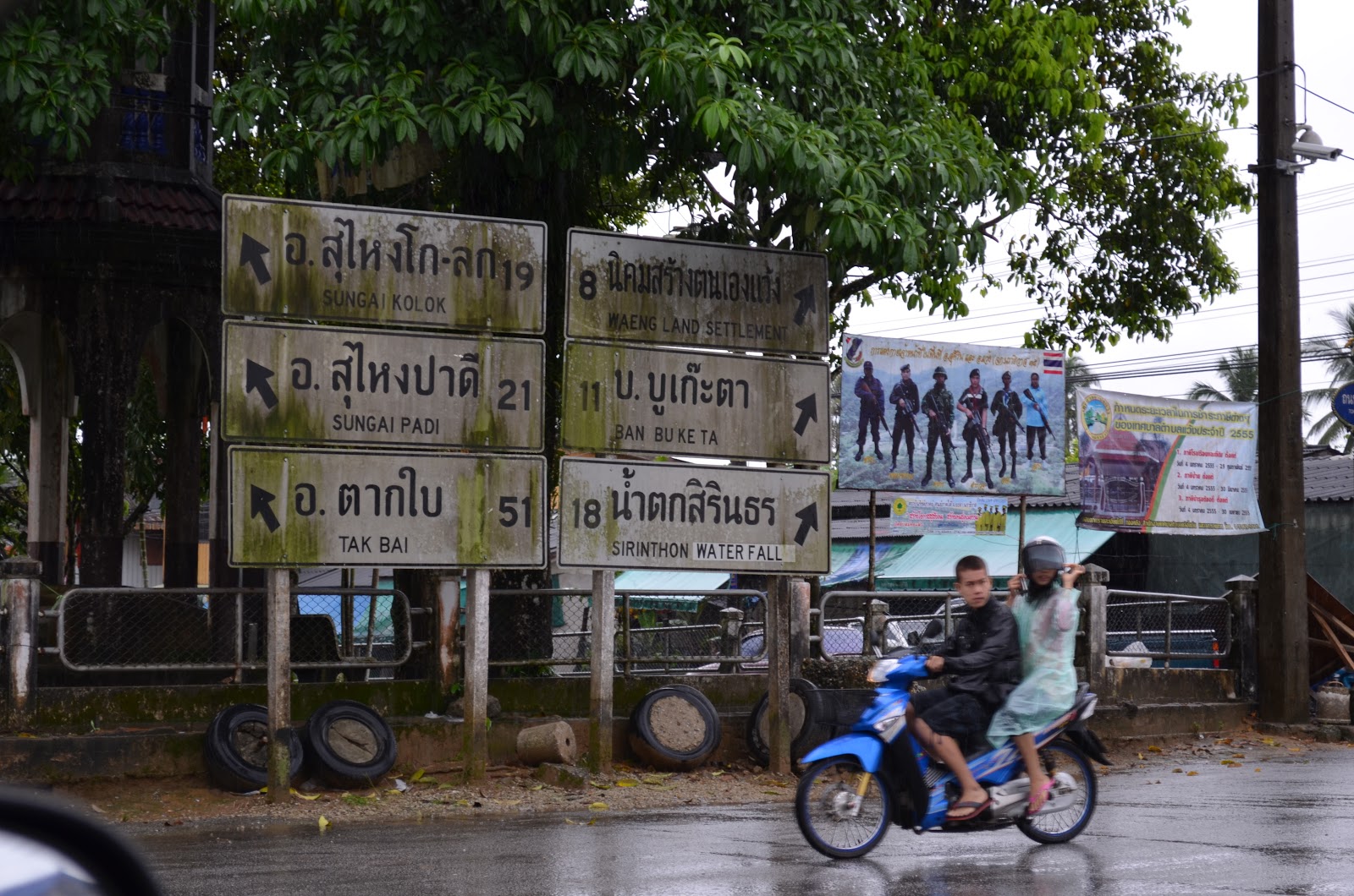 Suatu hari di Bandar Sungai Kolok, Thailand (part 1)
