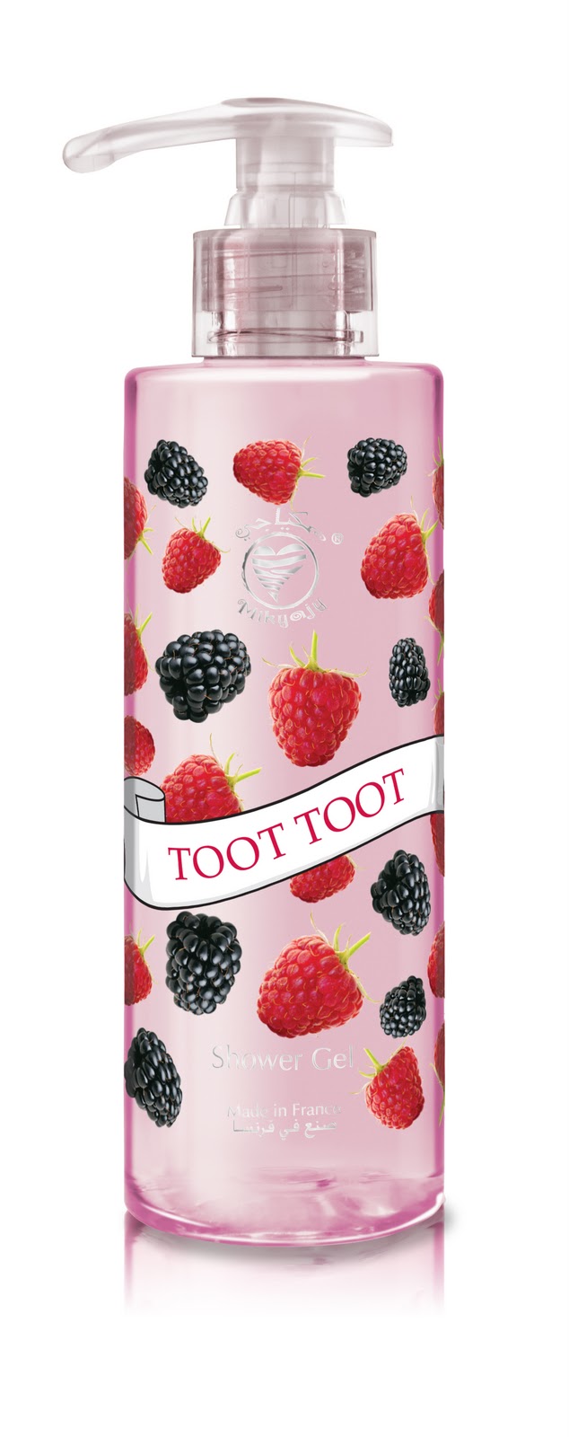 Sugar,Spice and All Dat's NICE: Mikyajy introduces bath and bodycare ...