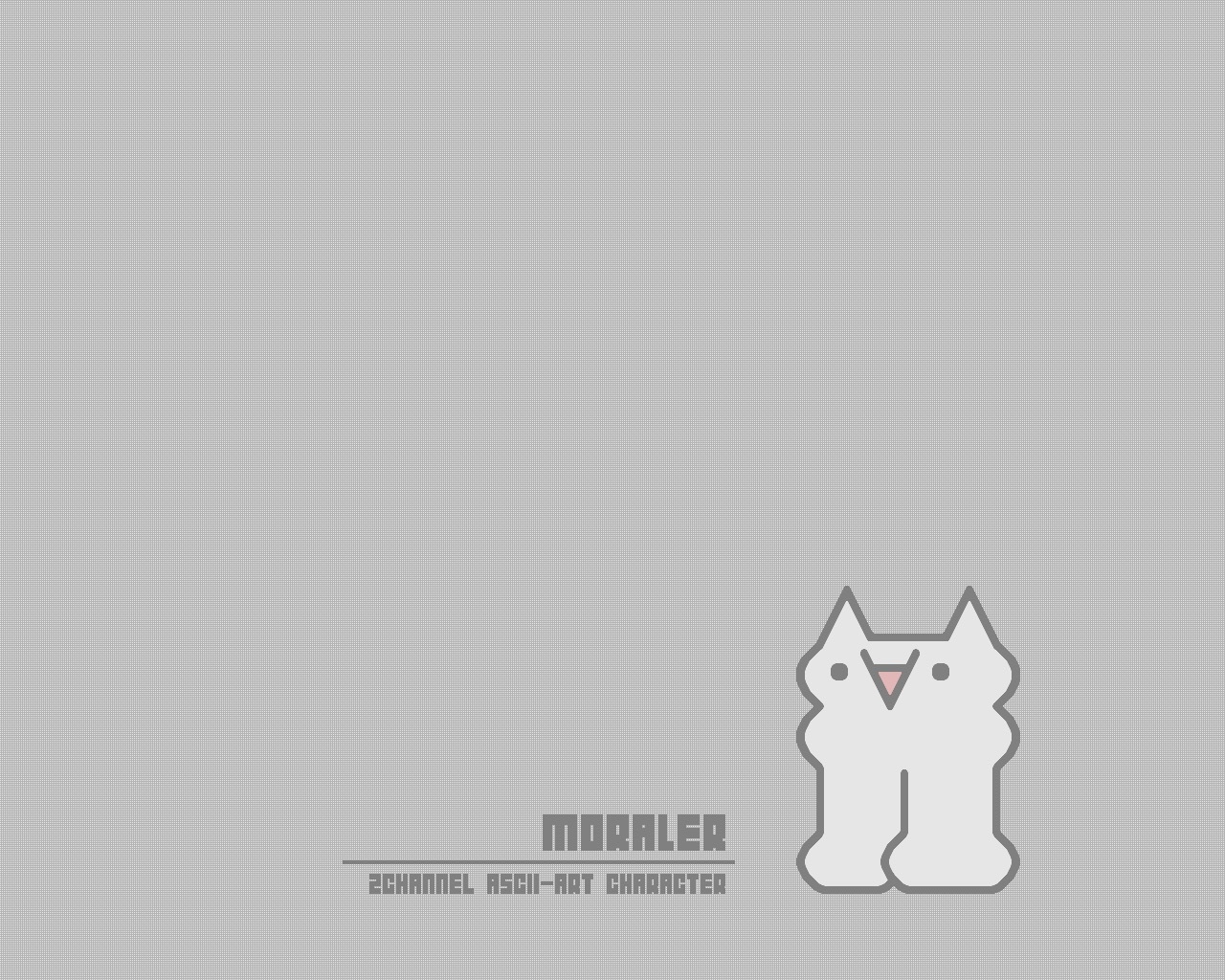 Shift_JIS / ASCII Art's Characters - Japanese wallpaper | Domo Kun ...