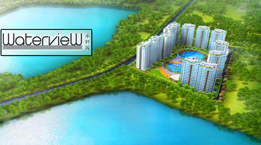 Waterview Condo | Tampines Singapore