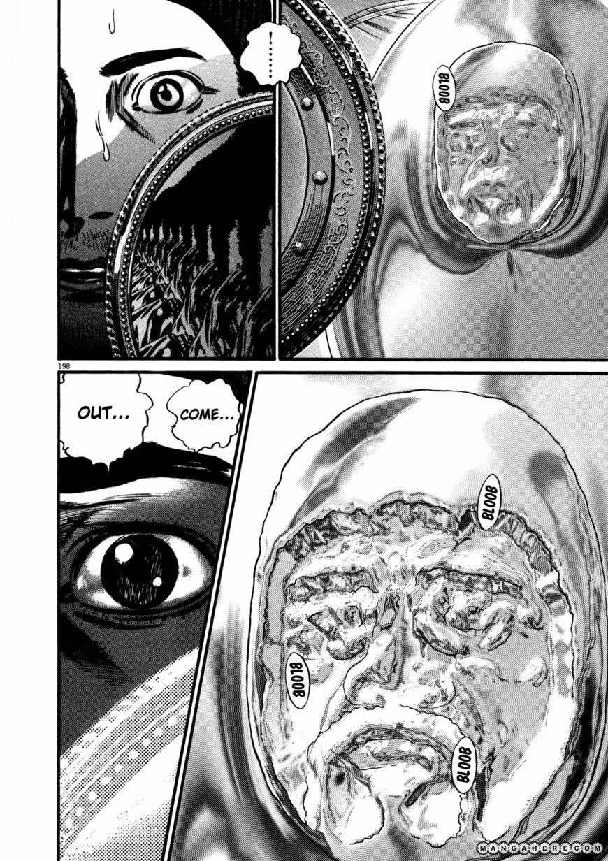 That guy with the eyebrows: Homuculus: by Hideo Yamamoto