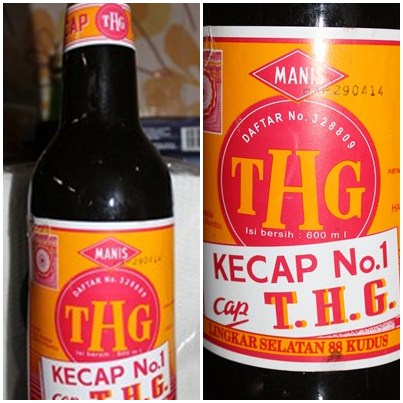 BERBAGI MIMPI DAN CERITA KEHIDUPAN: KECAP NUSANTARA (BAGIAN SATU)