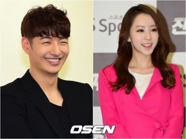 Son Ho Young reveals he recently broke up with anchorwoman Hwang Bomi