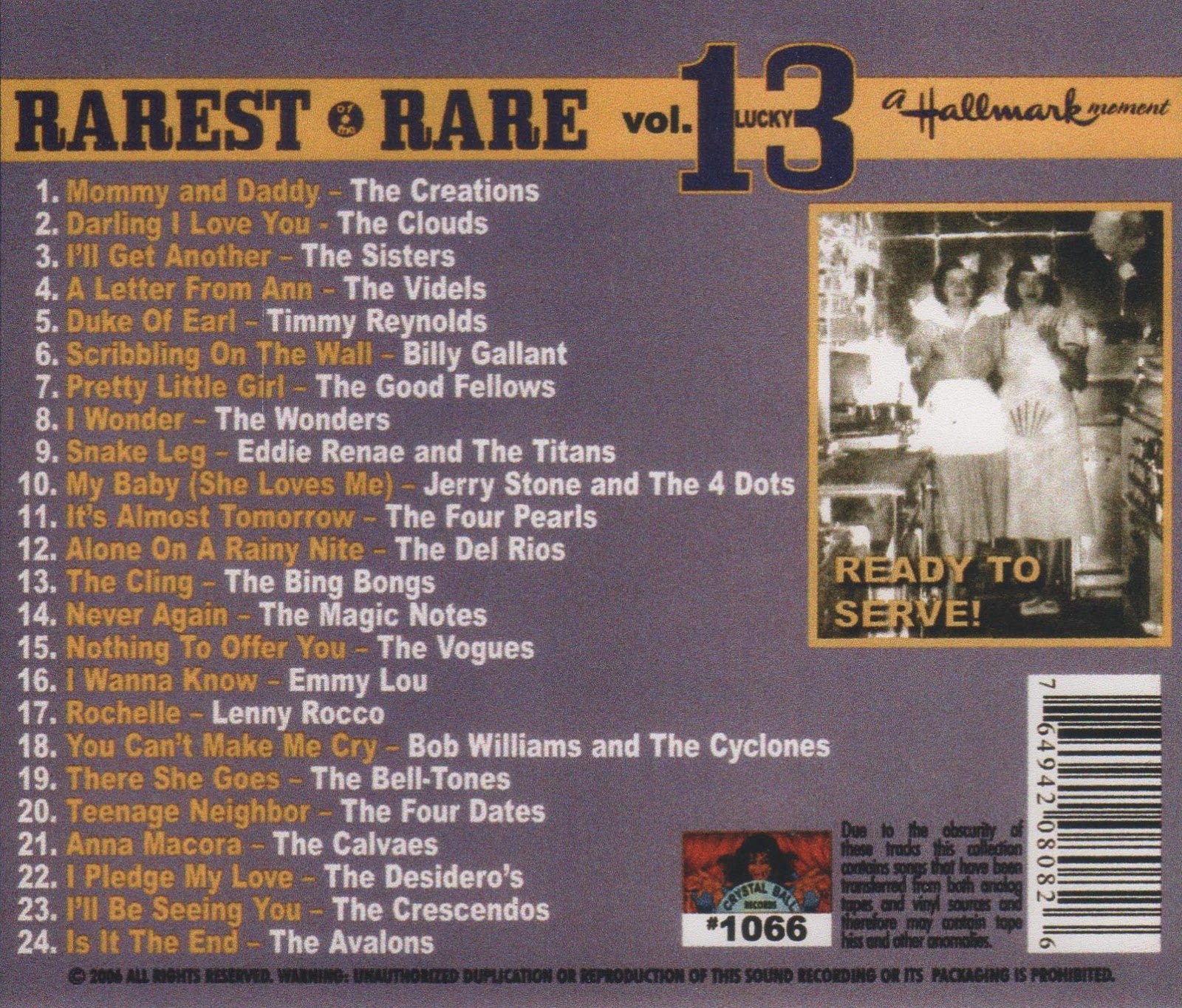 Doo Wop n Soul Oldies: July 2017