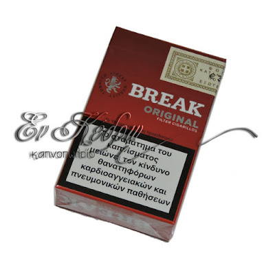BREAK filter cigarillos