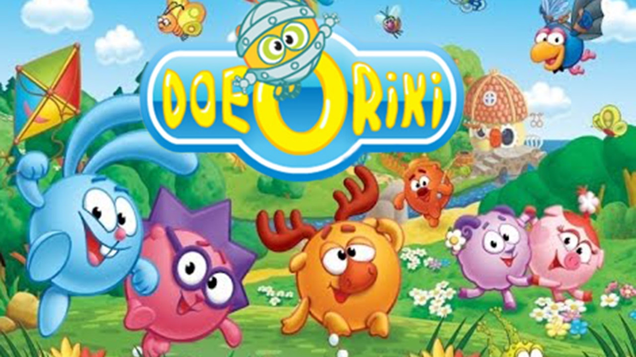 GAMESBX 4SCHOOL - GAMES ONLINE